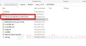What is HidCerberus.Srv Service and How to Uninstall it?