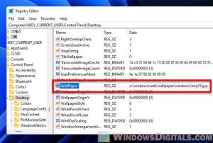 How to Find Current Wallpaper Location in Windows 11